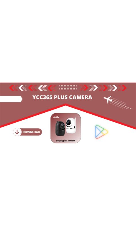 ycc365 plus camera Guide - App on Amazon Appstore