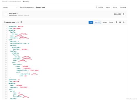 持续集成交付cicd：gitlabci 封装python类 并结合 Argocd 完成前端项目应用发布 Csdn博客