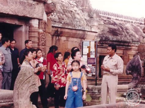 กรมศิลปากร อุทยานประวัติศาสตร์ พนมรุ้ง บุรีรัมย์