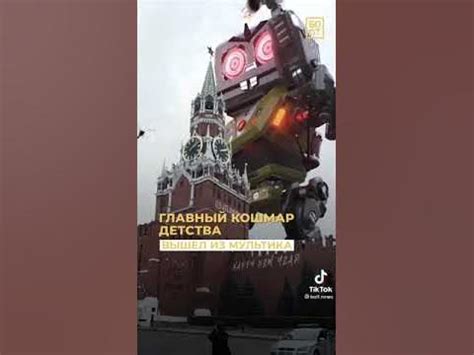 реальний робо заяц в росії - YouTube