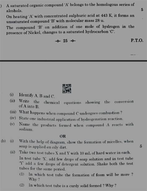 A Saturated Organic Compound A Belongs To The Homologous Series Of Al