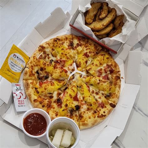 방배동피자 🍕 Jmt 빨간모자피자 네이버 블로그