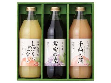 寿高原食品 信州寿果樹園こだわりジュースセット