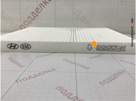 Фильтр воздушный, 971332E210 / Hyundai / KIA / Контрафакта.нет ...