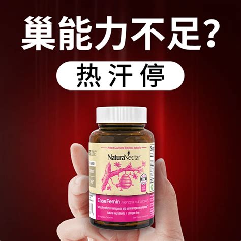 黄体酮淘宝搜索 花瓣网