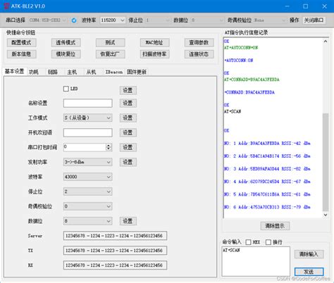 Atk Ble 01低功耗蓝牙配对调试经验atk Ble02支持usb Csdn博客