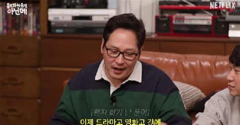 조병규·송하윤 학폭 의혹→찌질의 역사 난항김풍 나도 피해자 스타이슈