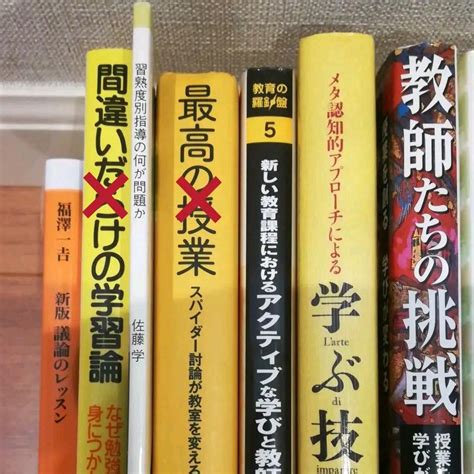 ・オリヴェ 「わかる」とはどういうことか 認識の脳科学 他9冊 Pk4bw M87602408652 れあり