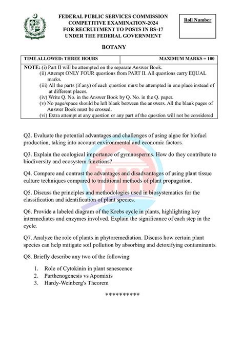 Css Botany Paper 2024 Legalversity