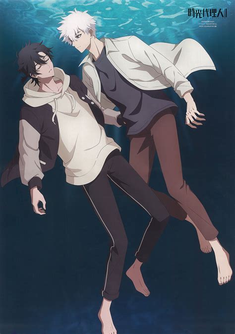 Cheng Xiaoshi And Lu Guang Shiguang Dailiren Danbooru