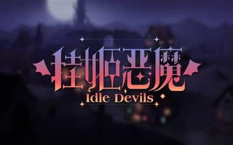 Idle Devils