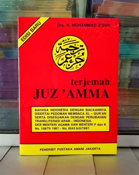 Daftar Urutan Surat Juz Amma Lengkap Beserta Makna Didalamnya