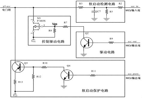 电动车报警器mos管选型表 电动车报警器电路图详解