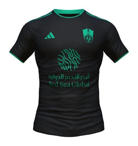 Saudi Pro League 2023 24 Kits