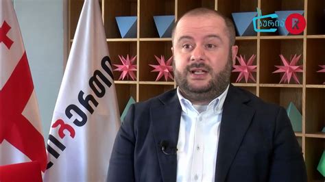 ლიბერთის შეთავაზებების ახალი სერია ახალი საგაზაფხულო აქცია ბიზნეს