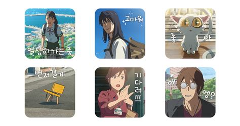 신카이 마코토의 ‘스즈메의 문단속