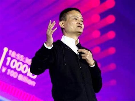 《人民日报》点名表扬阿里巴巴，马云用一件事撬动世界！