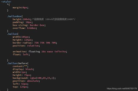 制作悬浮气球web充气球设计 Csdn博客