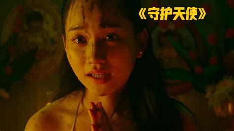 诡异的古曼童娃娃，可以帮助主人完成任何愿望腾讯新闻