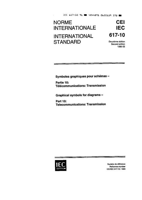 Iec 60617 10 1996 Iec 60617 10 1996 标准