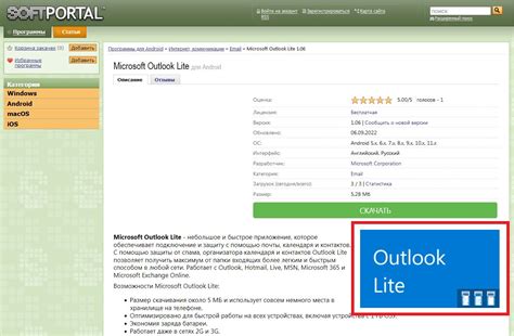 Disable Prefetching Option Breaks Site Functionality · Issue 2246