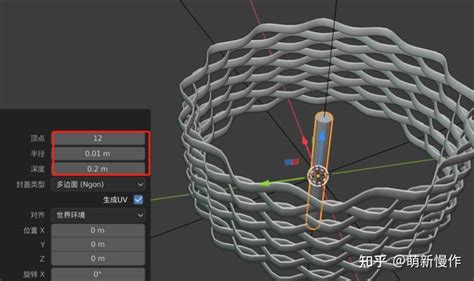 新手如何使用blender建模一个网状菜篮子 知乎