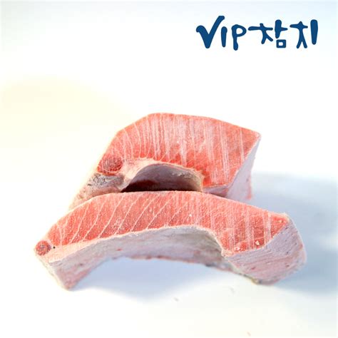 Vip참치도매유통
