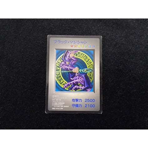 日版 遊戲王 DM1 黑魔導 1998 KONAMI 電玩附卡 電玩 絕版 超稀少 非 psa10 bgs9 5 蝦皮購物