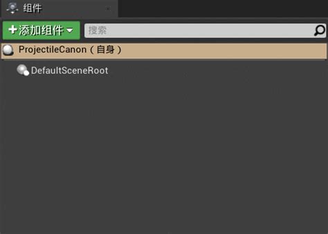斯坦福ue4 C课程学习记录 13：umg 血量条umg血条 Csdn博客