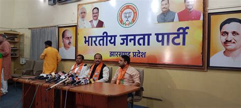 रघुबर दास हुए सरकार पर हमलावर बोले सीएम की पत्नी ने फर्जीवाड़ा कर