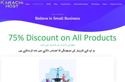 Mansoor A On Linkedin Domain Hosting Webhost Domainhost Website