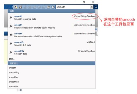 基于matlab的opti Toolbox的工具包详细安装教程 程序员大本营