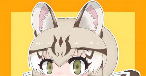 ジョフロイネコけものフレンズ おジョフ のれんのイラスト Pixiv