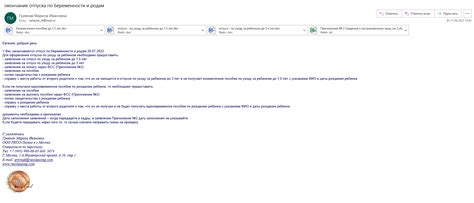 Problem With Text Encoding Microsoft Qanda