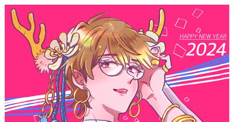 A【腐】 2024log カンピロのマンガ 倉御 Pixiv