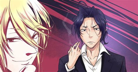 憂モリ【腐】 シャーロック・ホームズ みのるのマンガ シャーロック・ホームズ憂モリ ウィリアム・ジェームズ・モリアーティ Pixiv