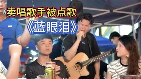 Cover Youtube