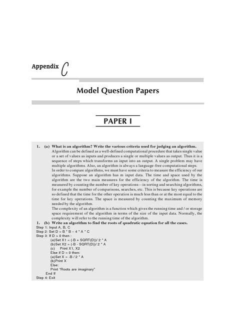 Djriet 1st Btech Model Question Paper 1