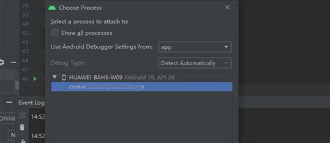 Android开发之——debug调试时一直卡在warting For Debugger界面 Pgzxc