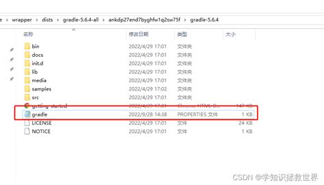 Android开发常见问题 caused by android builder errors evalissueexc CSDN博客