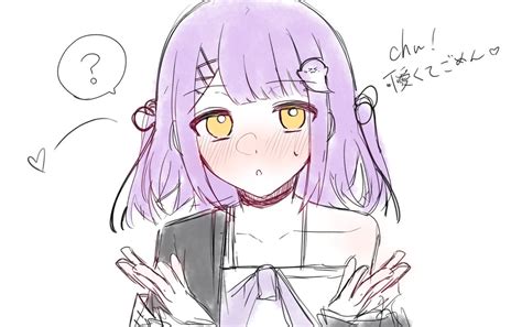 宵姫 On Twitter Rt Hosinomukou ちう