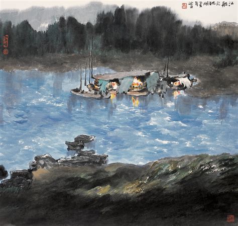 杨延文 1995年作 江船火独明 镜心北京荣宝 四季拍卖会（第56期） 北京荣宝拍品价格图片拍卖专场拍卖会预展拍卖会结果卓克拍卖频道