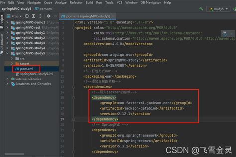 Springmvc——responsebody处理json的步骤responsebody 接受json Csdn博客