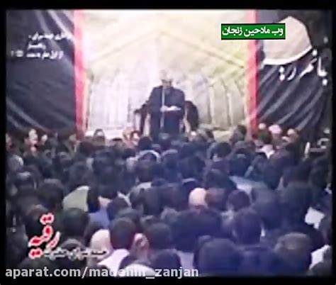 استاد حاج جواد رسولی زنجانی حضرت رقیه خیمه سراسینده