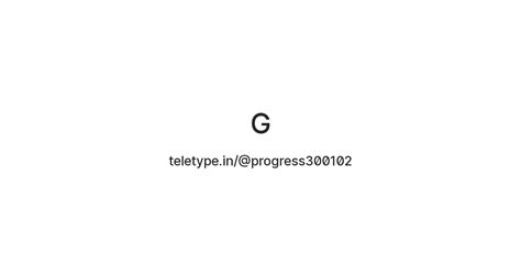 G — Teletype