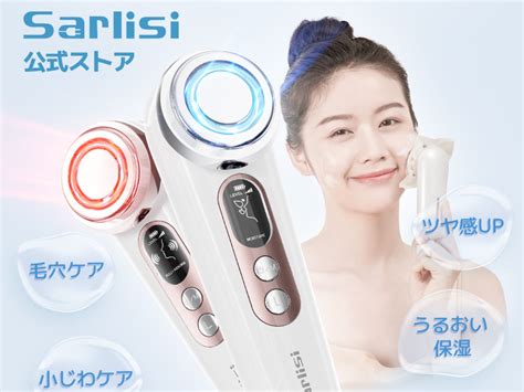 Belulusarlisipanasonic Buy Ship