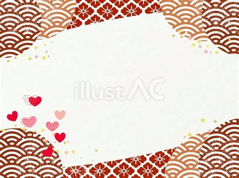 免費矢量 日式情人節巧克力色背景A