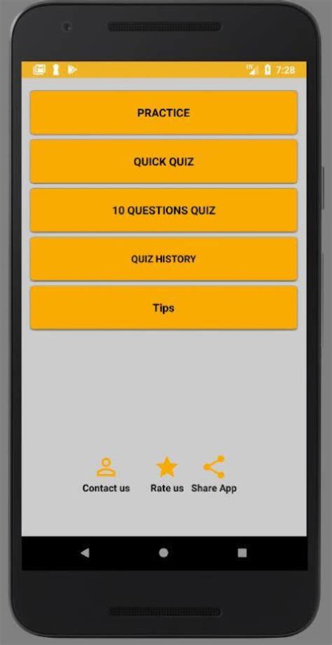 Android 용 FOOD SAFETY MCQ Exam Quiz APK 다운로드