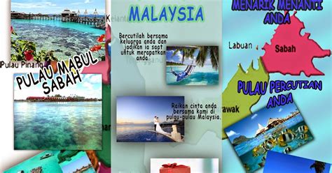 Cara Nak Buat Brosur Pulau Yang Menarik