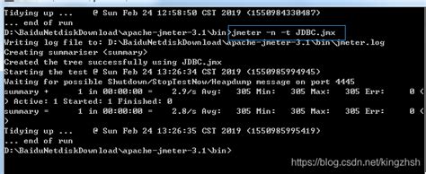 jmeter教程（十六）：命令行执行及结果保存 枝月的博客 csdn博客